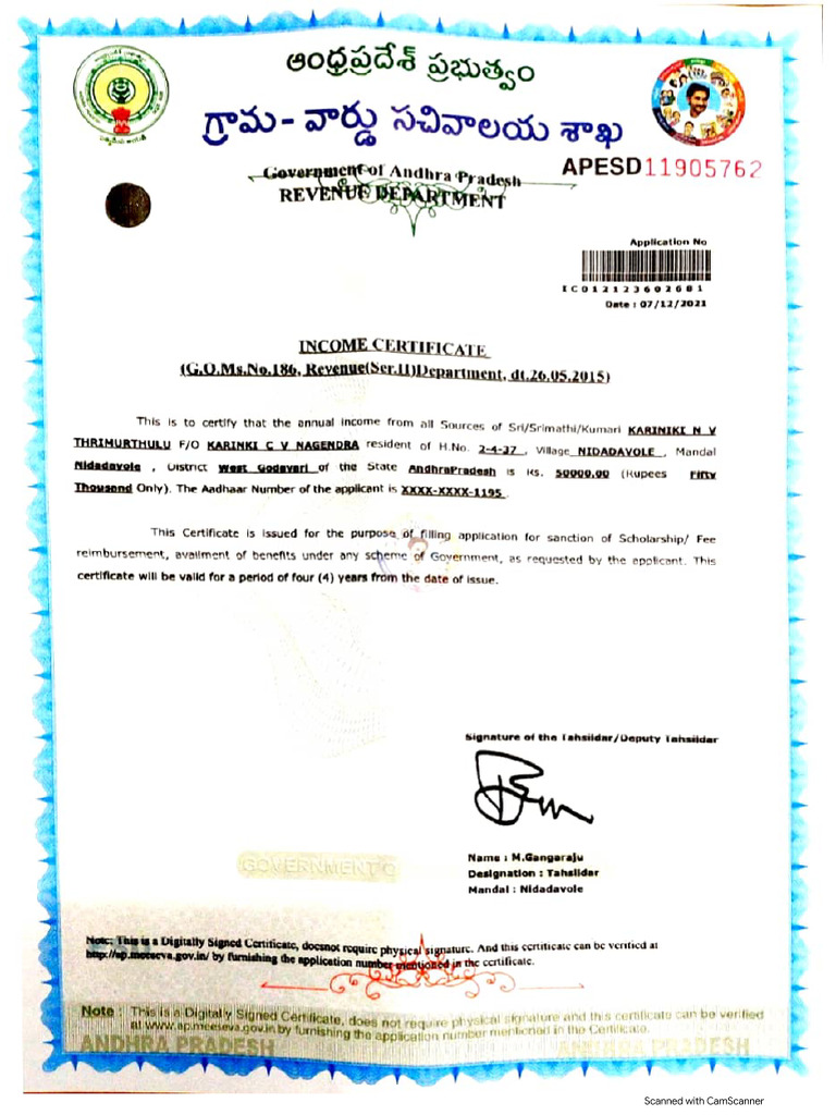 Apg GWSS | PDF