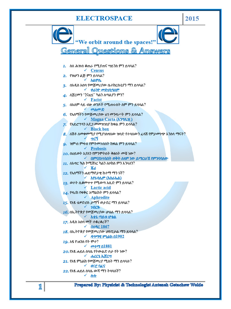 50 General Questions & Answers | PDF