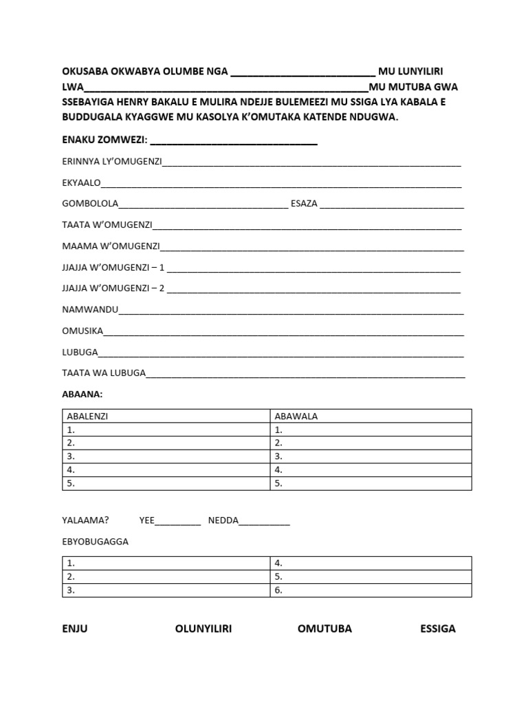 Okusaba Okwabya Olumbe Nga | PDF