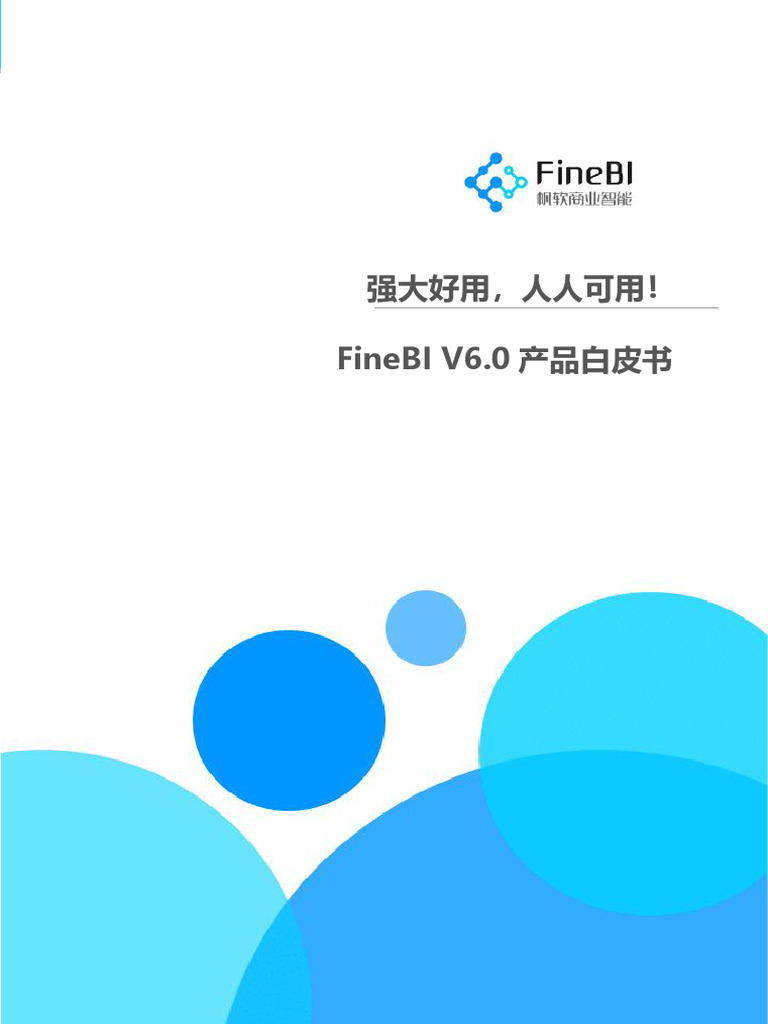 Finebi6 0 | PDF