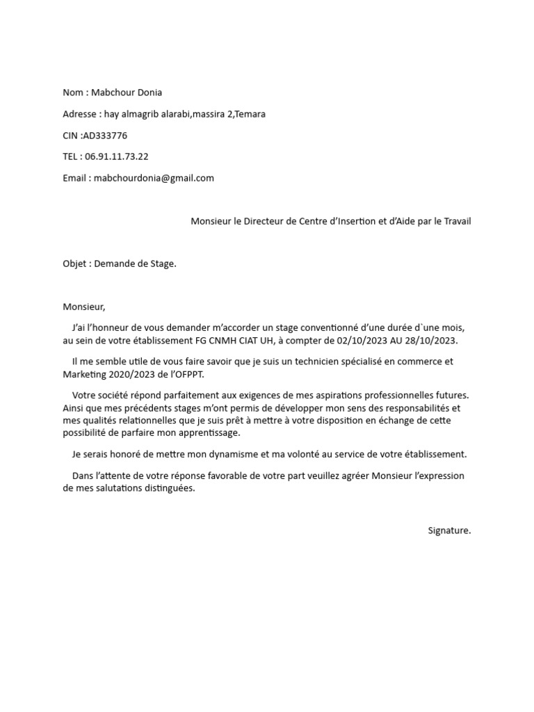 Demande de Stage Conventionné | PDF | Évolution de carrière
