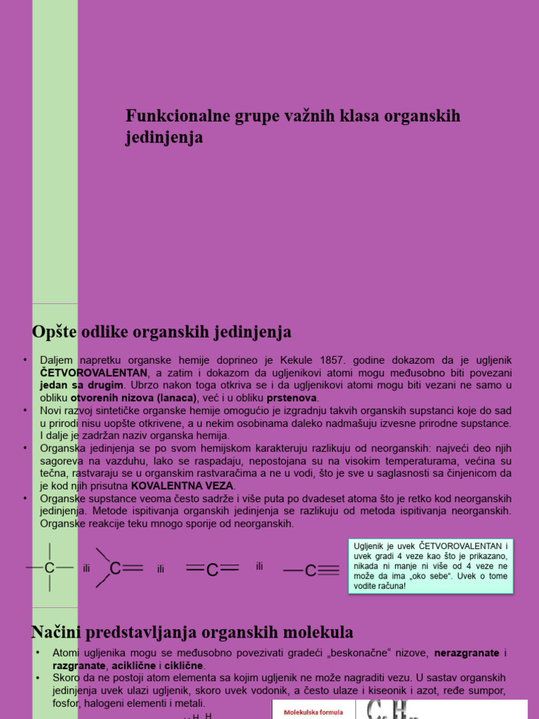 Funkcionalne Grupe | PDF