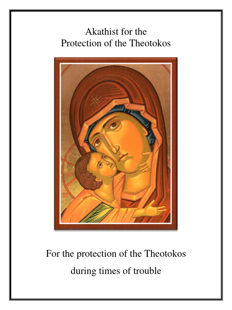 Akathist_to_Protection_of_the_Theotokos_1 | PDF