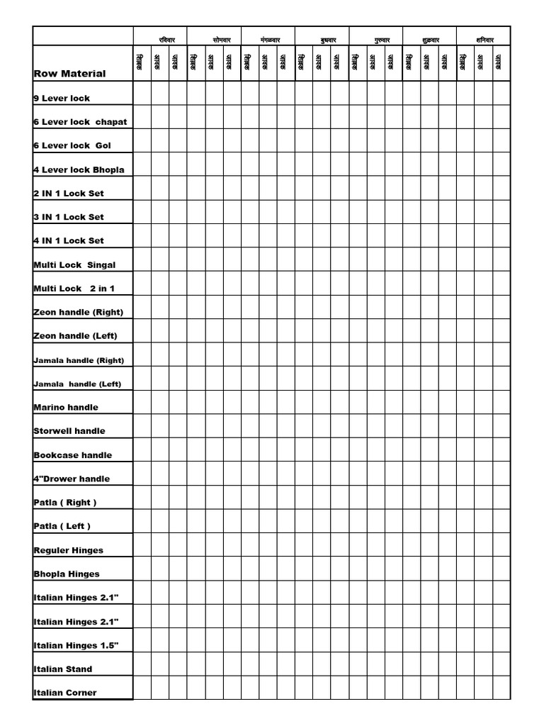 Row Material Colour Stock Page | PDF