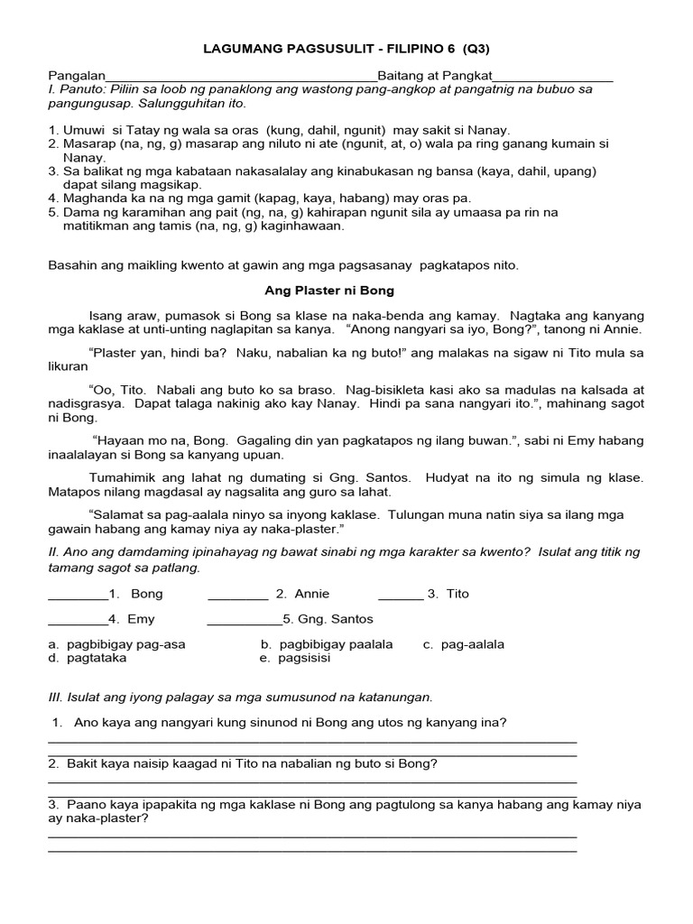 Lagumang Pagsusulit Q3 | PDF