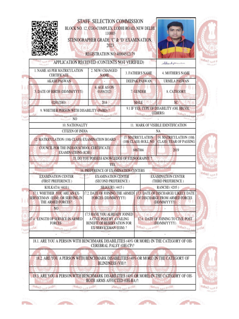 Application Form Draft Print For All | PDF