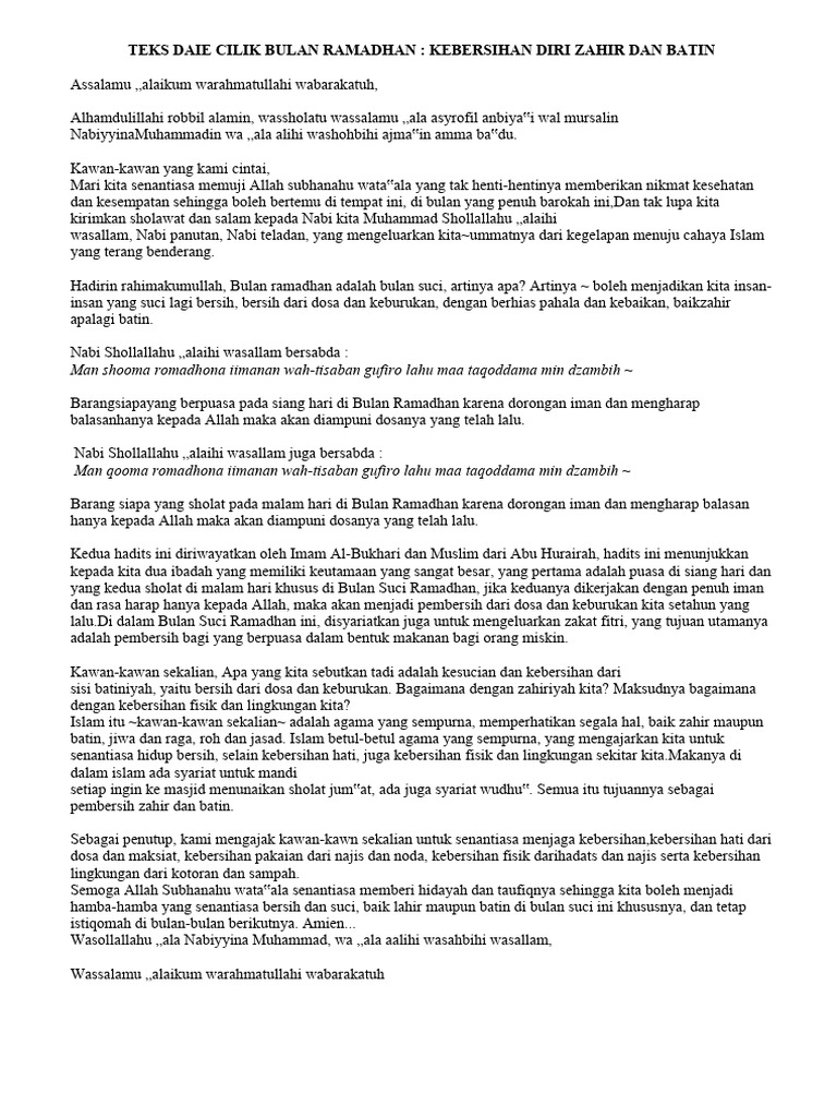 Kebersihan Zahir Batin Ramadan | PDF