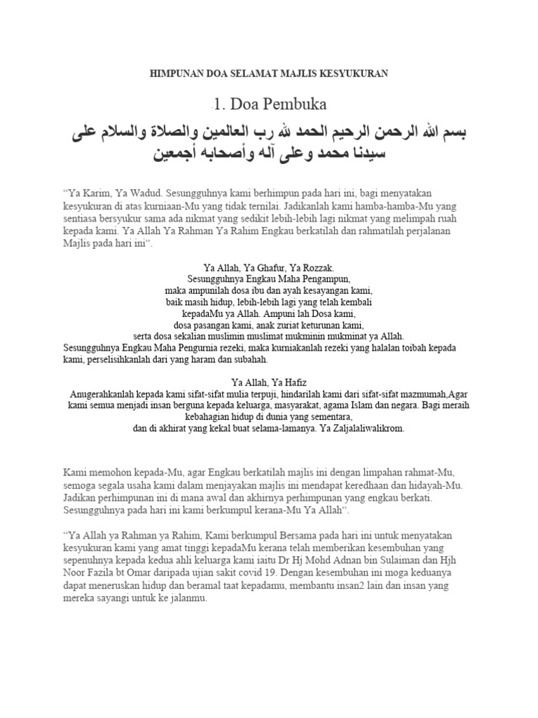 Doa Selamat Majlis Kesyukuran Warih HJ Omar | PDF