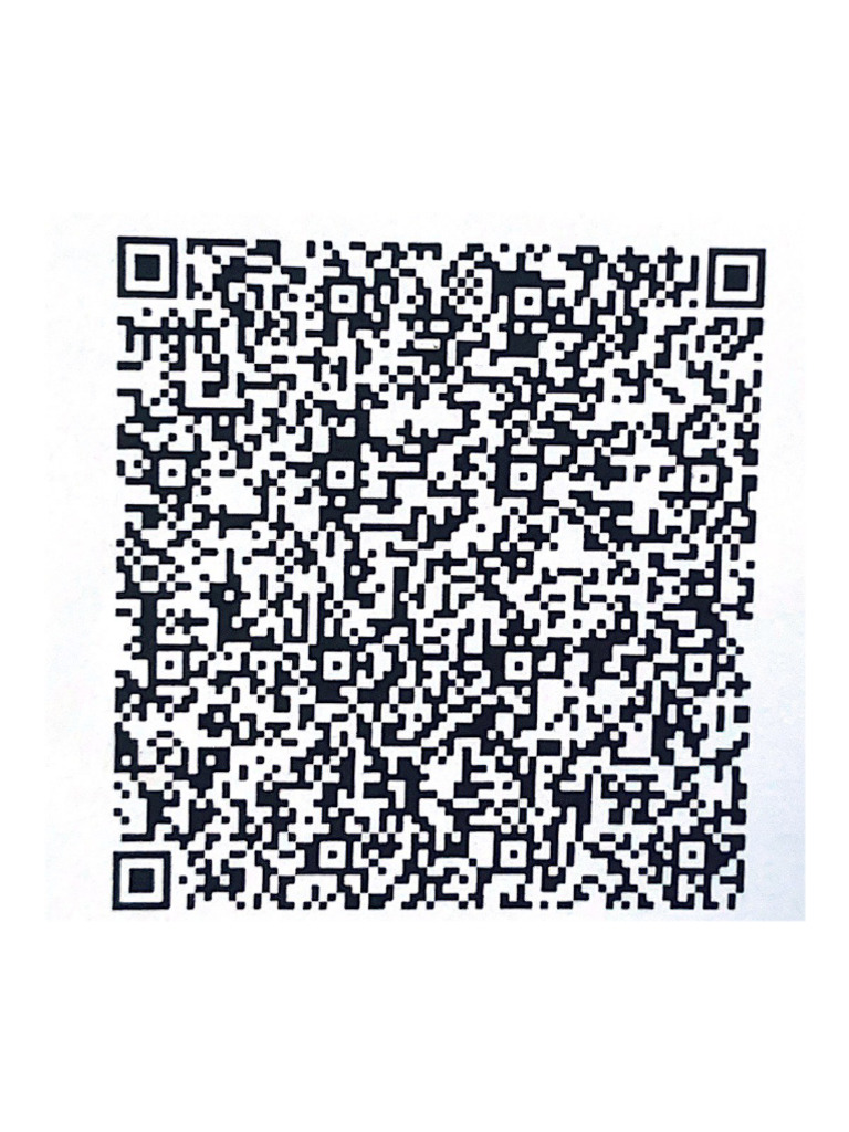 Sello Digital Autoridad Educativa | PDF