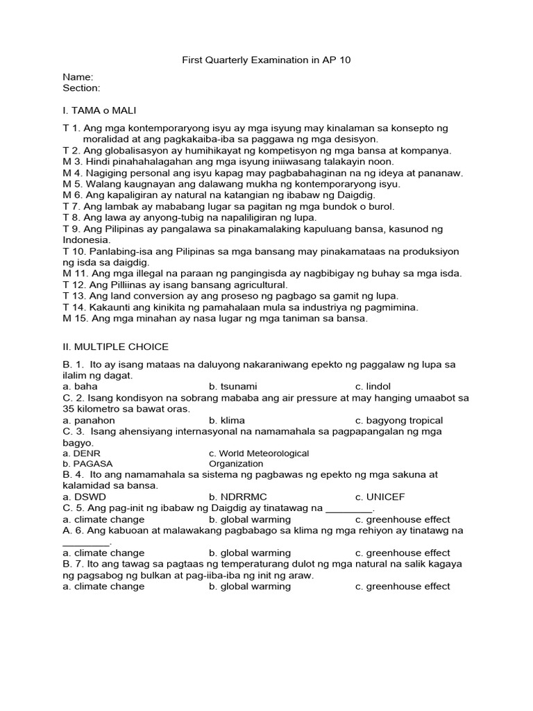 AP First Quarterly Examination 2020-2021 | PDF