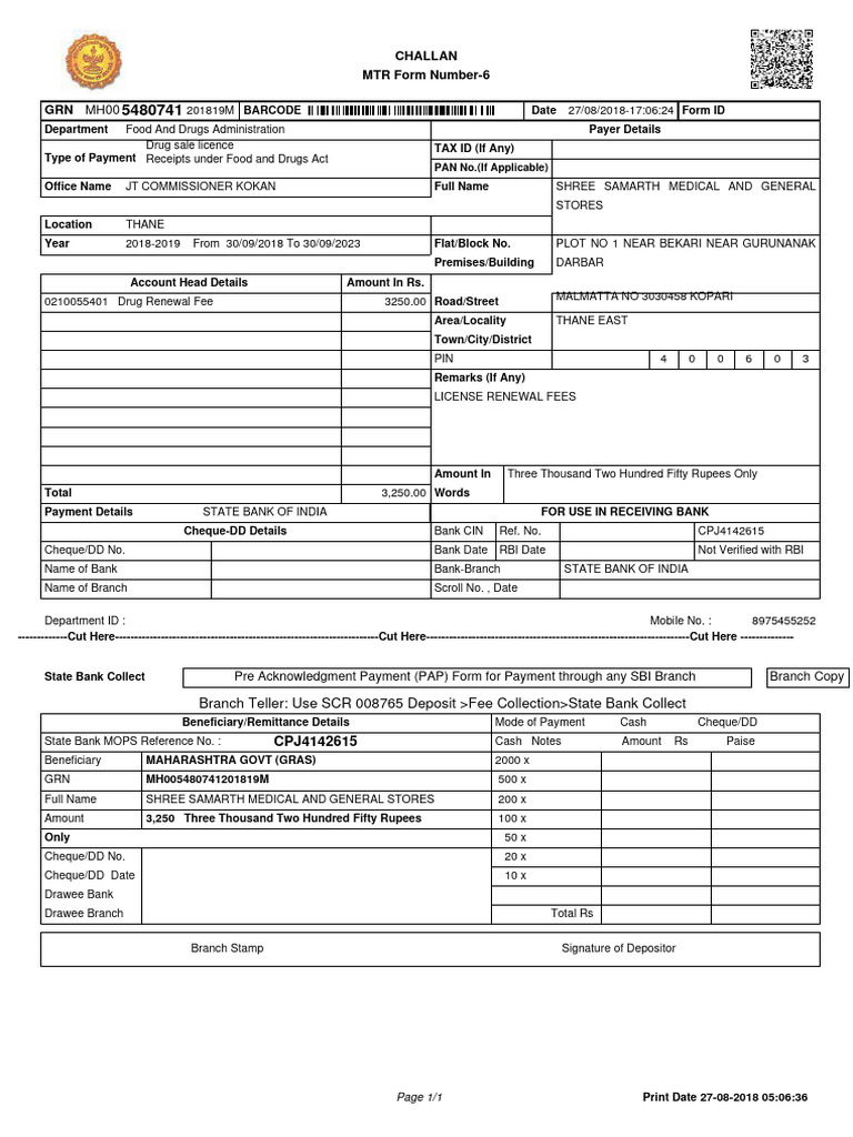 Echallan MH005480741201819 M | PDF