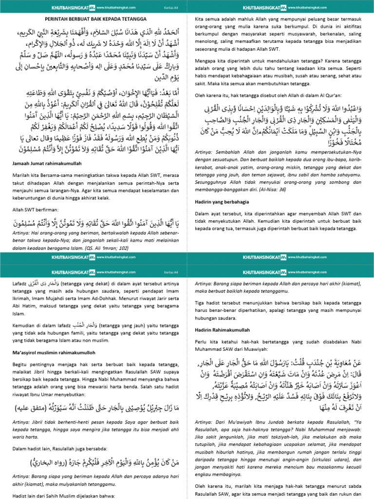 Khutbah Jumat Indonesia - Perintah Berbuat Baik Kepada Tetangga | PDF Khutbah Jumat Indonesia - Perintah Berbuat Baik Kepada Tetangga | PDF