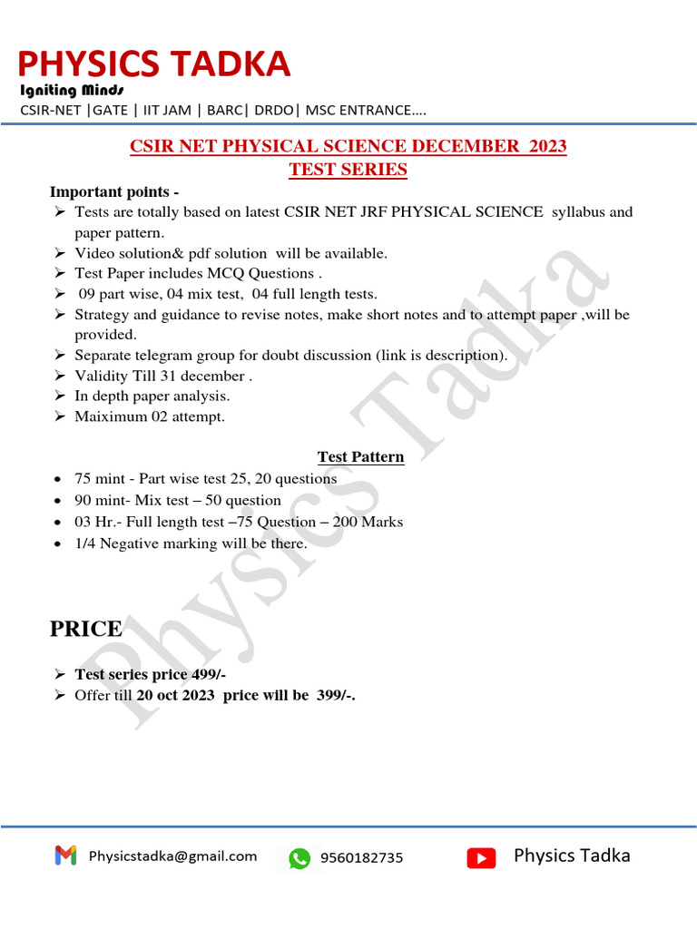 Csir Net Test Series Dec 2023 | PDF | Physics | Mechanics