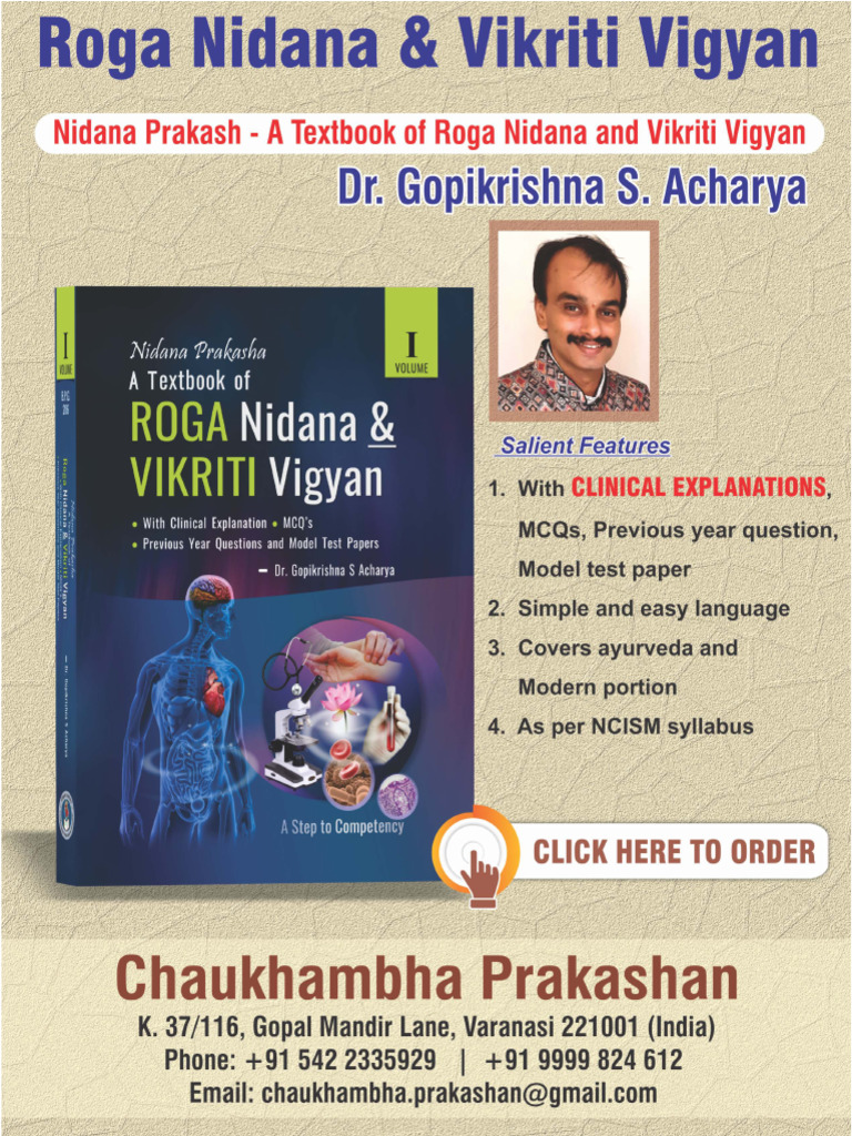TextbookofRogaNidanaandVikritiVIgyanDr Gopikrishnas Acharya | Download Free PDF | Medical ...