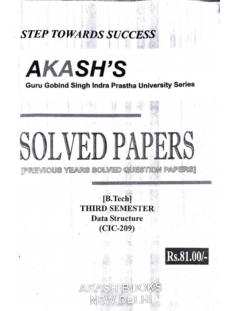 DS Akash | PDF