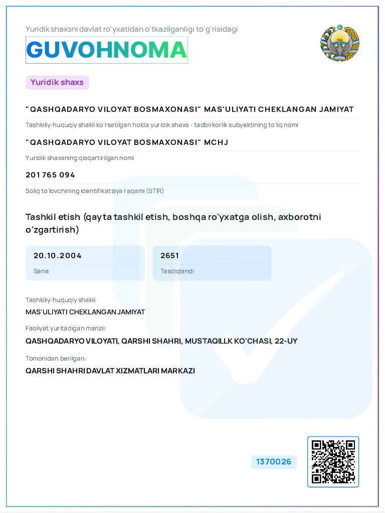 Guvohnoma Guvohnoma: Yuridik Shaxs | PDF
