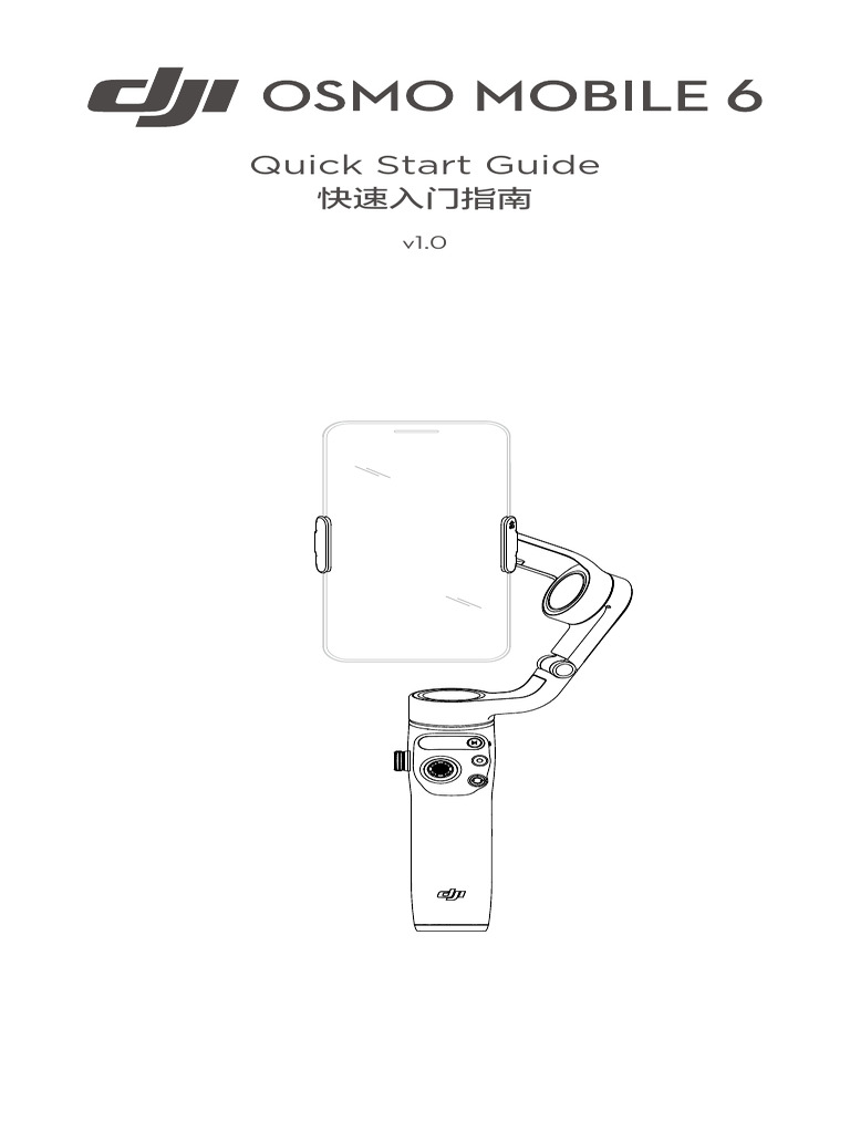 Osmo Mobile 6 Quick Start Guide | PDF