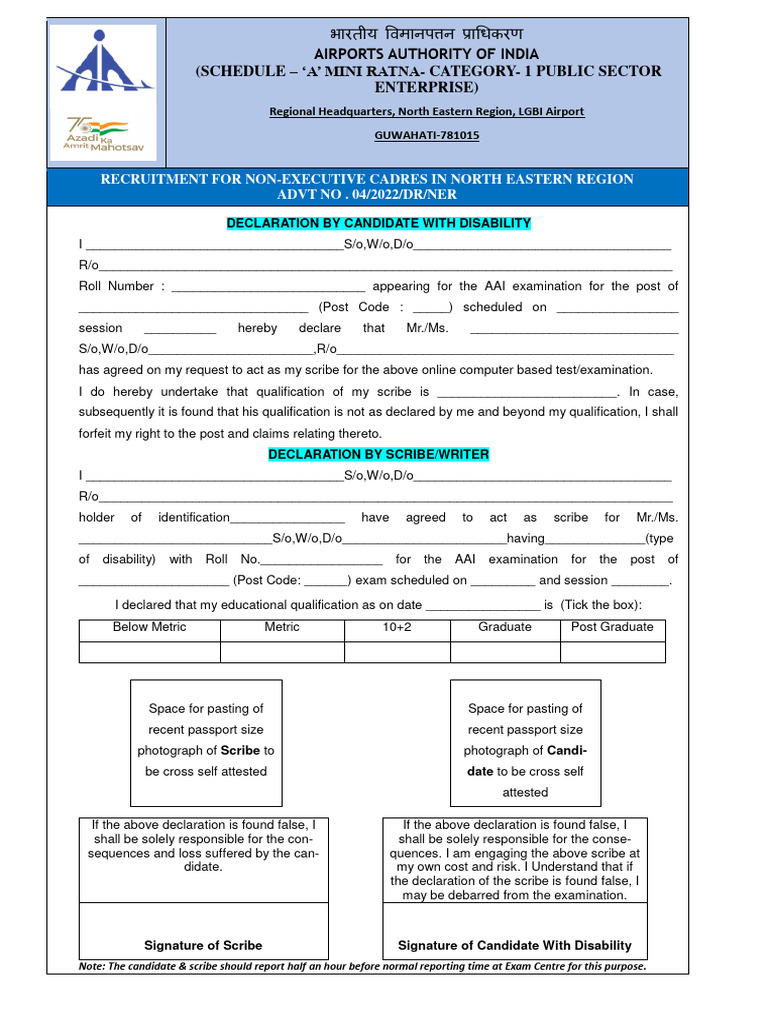 Scribe Form PWD | PDF