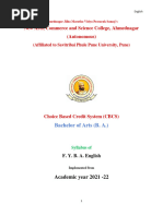 BA in English Language Studies Curriculum | PDF | Linguistics ...