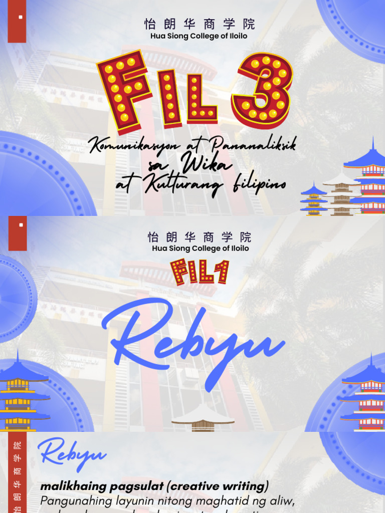 Fil3 Rebyu | PDF