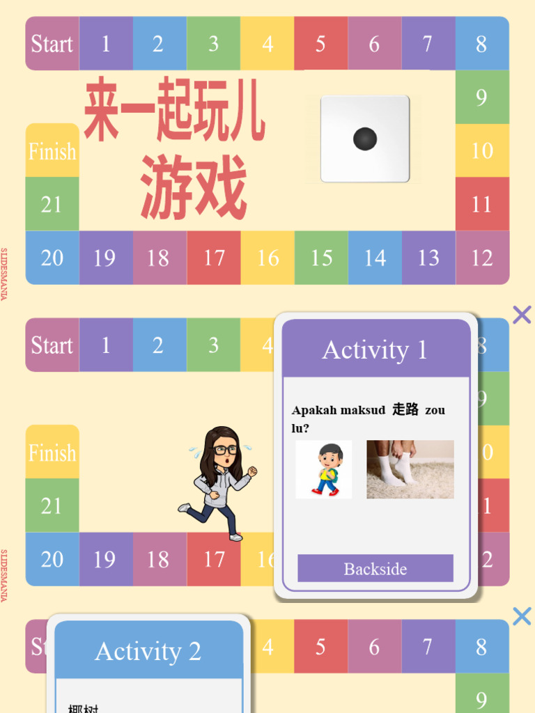 Chinese Language Learning Activities | PDF