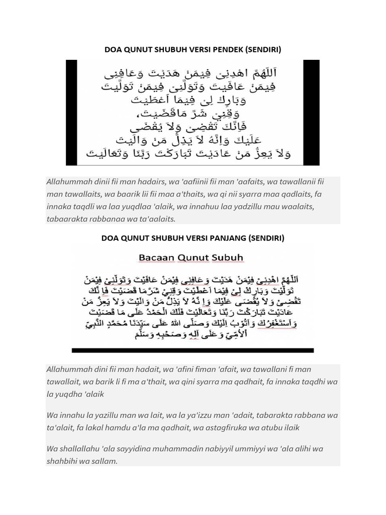 Doa Qunut Shubuh Versi Pendek | PDF