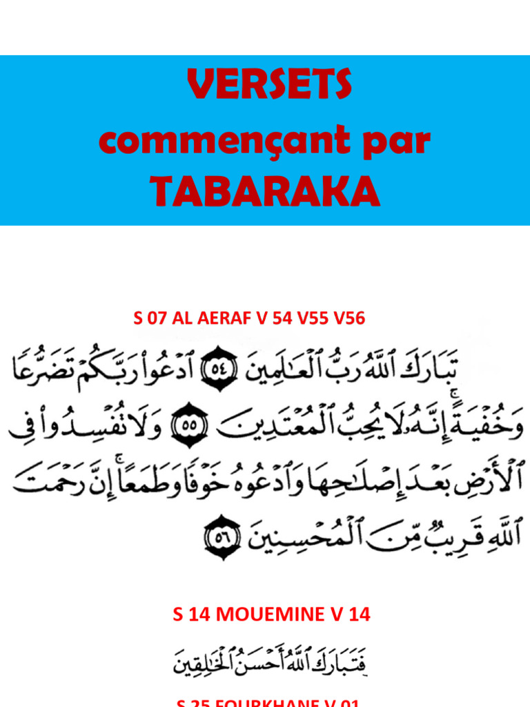 Tabaraka 9 Versets A Lire | PDF