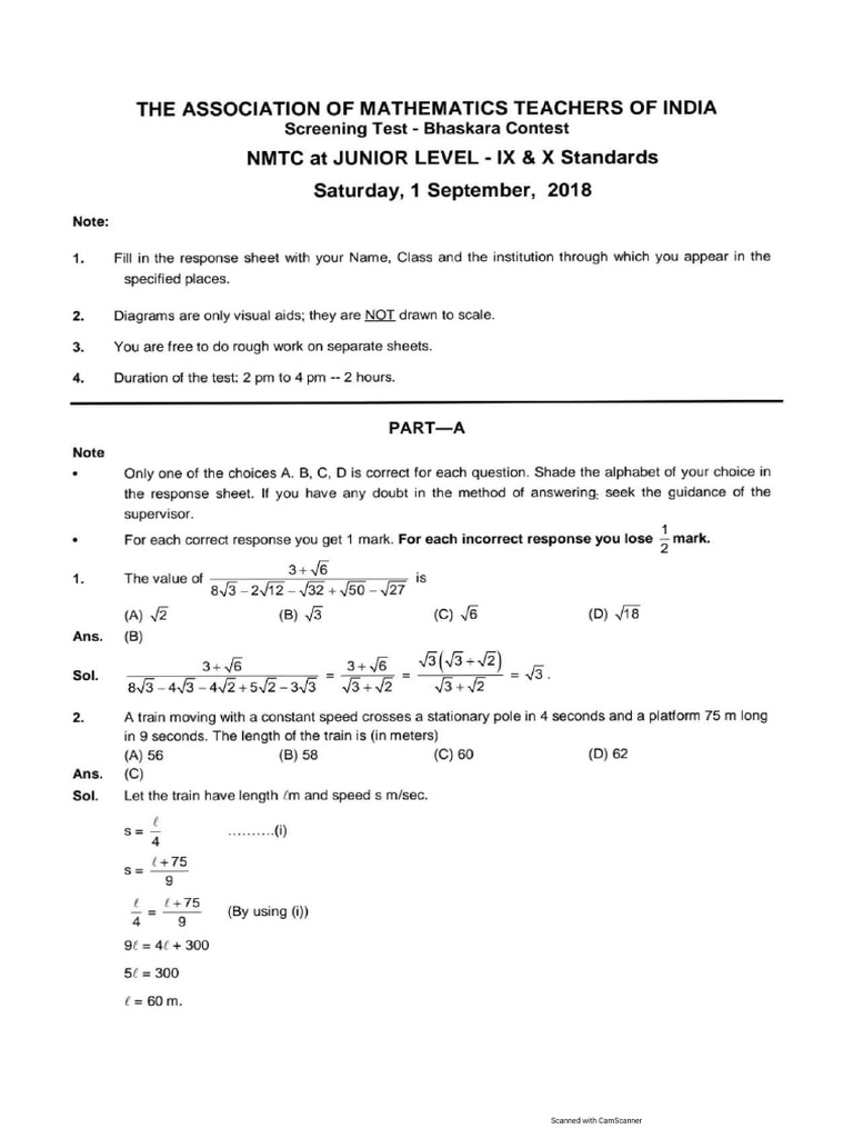 NMTC Junior 2018 | PDF