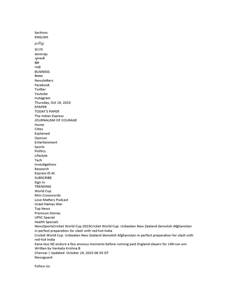 New DOCX Document | PDF | Sports | Cricket