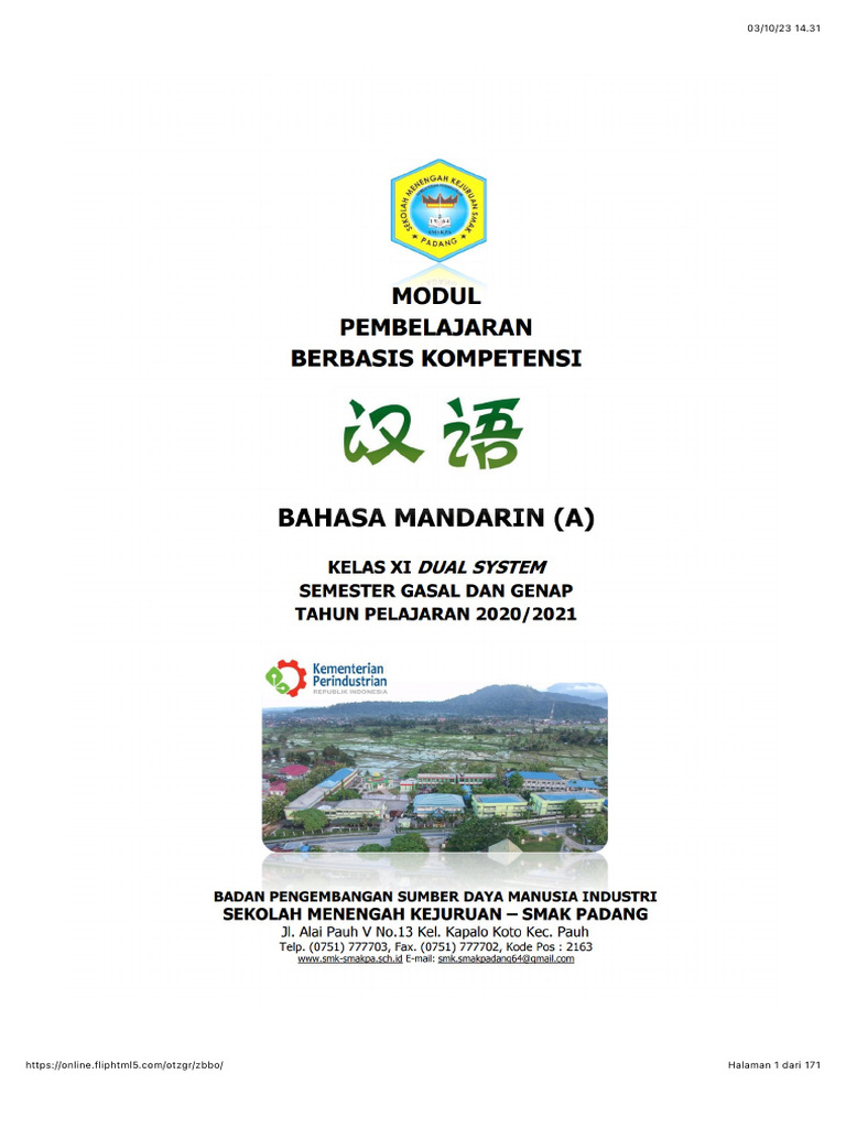 Modul Bahasa Mandarin Kelas XI | PDF