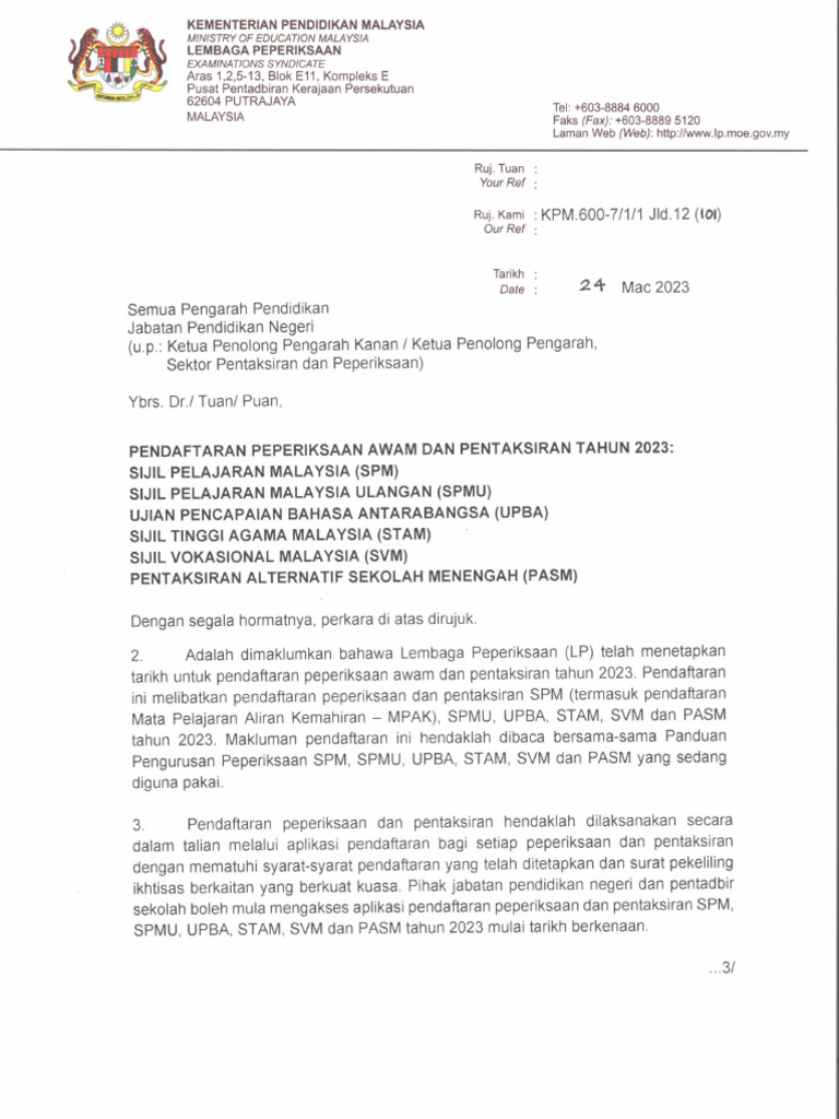 Borang Pendaftaran SPM | PDF