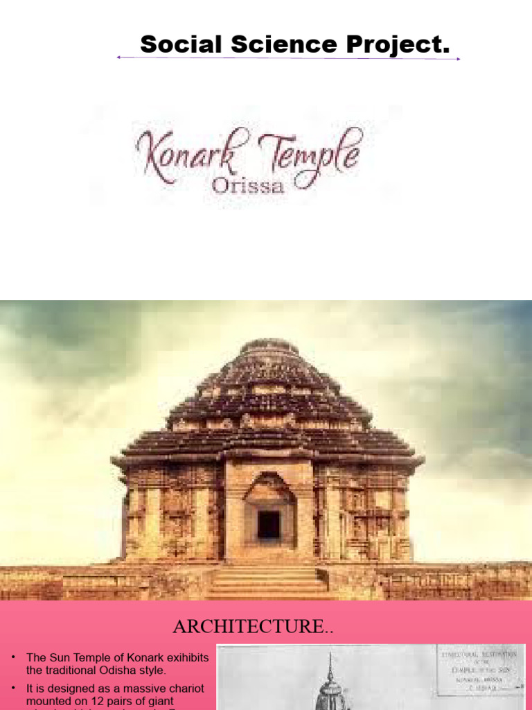 Social Science - Sun Temple | PDF