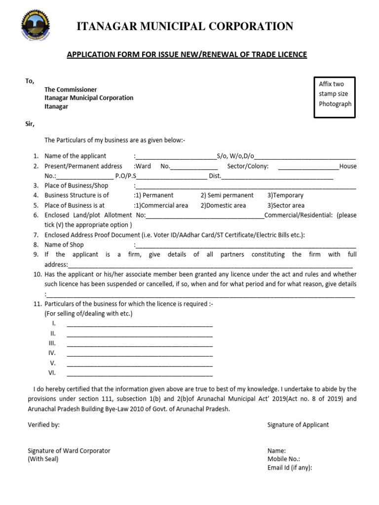 Trading License Form | PDF
