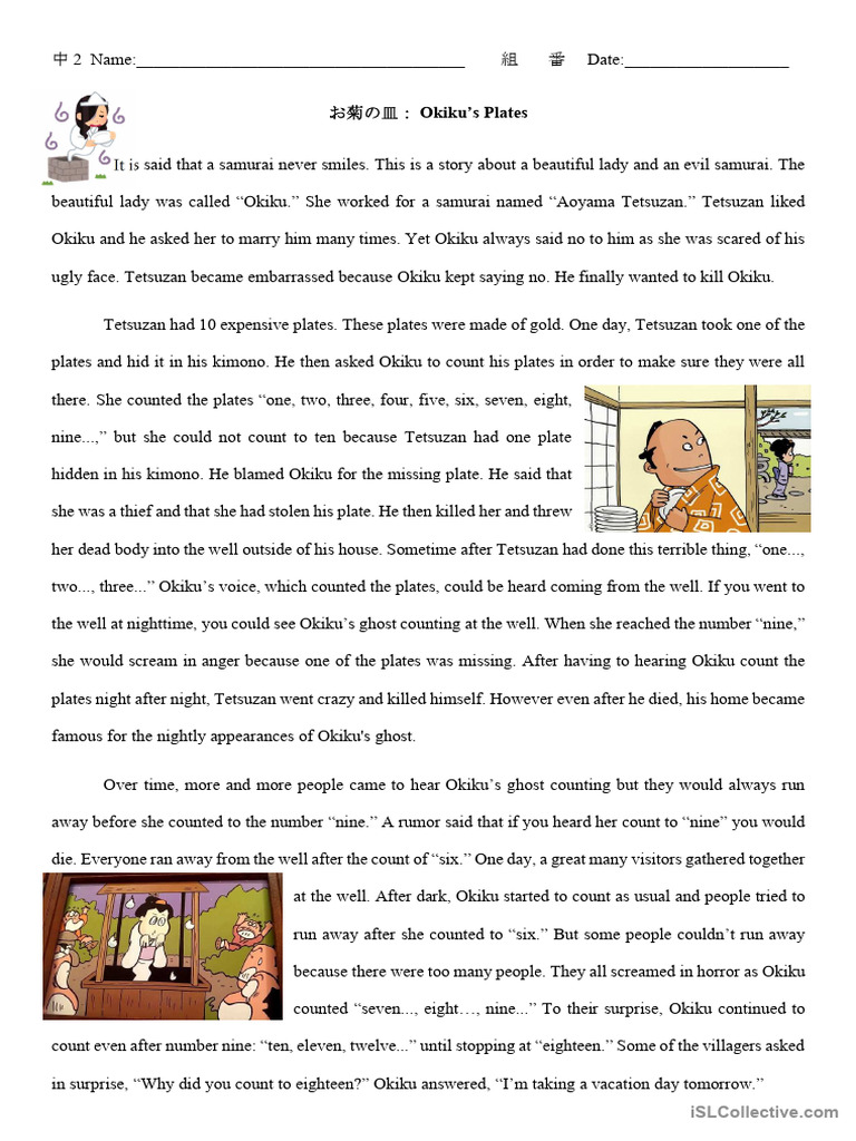 Okiku's Plates - A Japanese Ghost Story | PDF