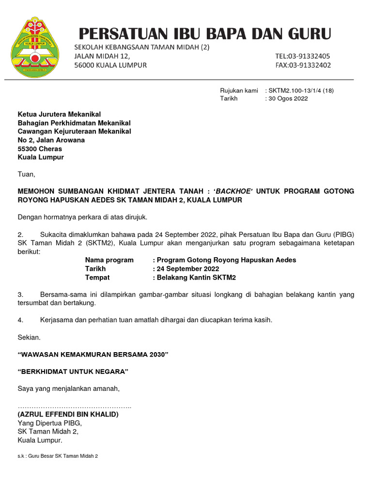 Surat Backhoe Edit | PDF