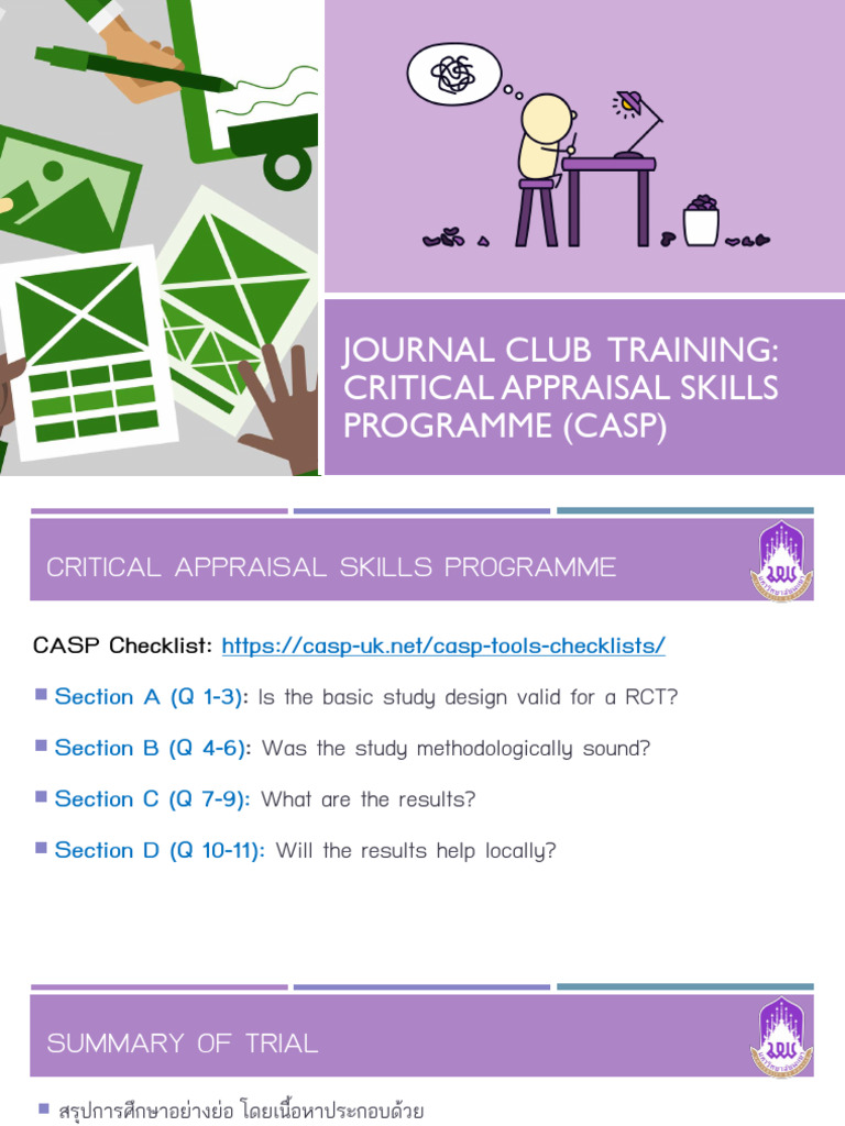 Journal Club Training: Critical Appraisal Skills Programme (Casp) | PDF