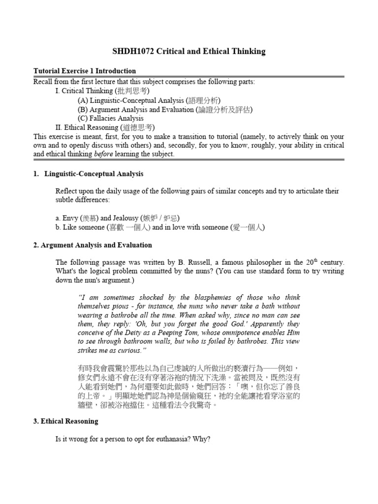 SHDH1072 Tutorial 01 | PDF