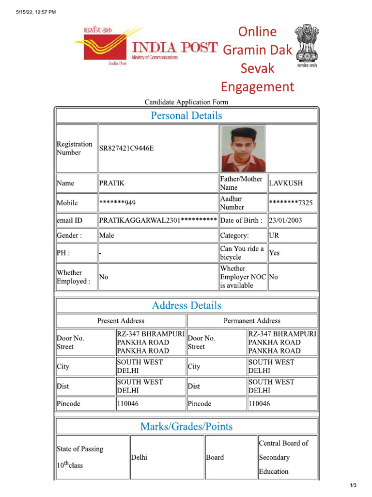 Indian Post Prateek 2 | PDF