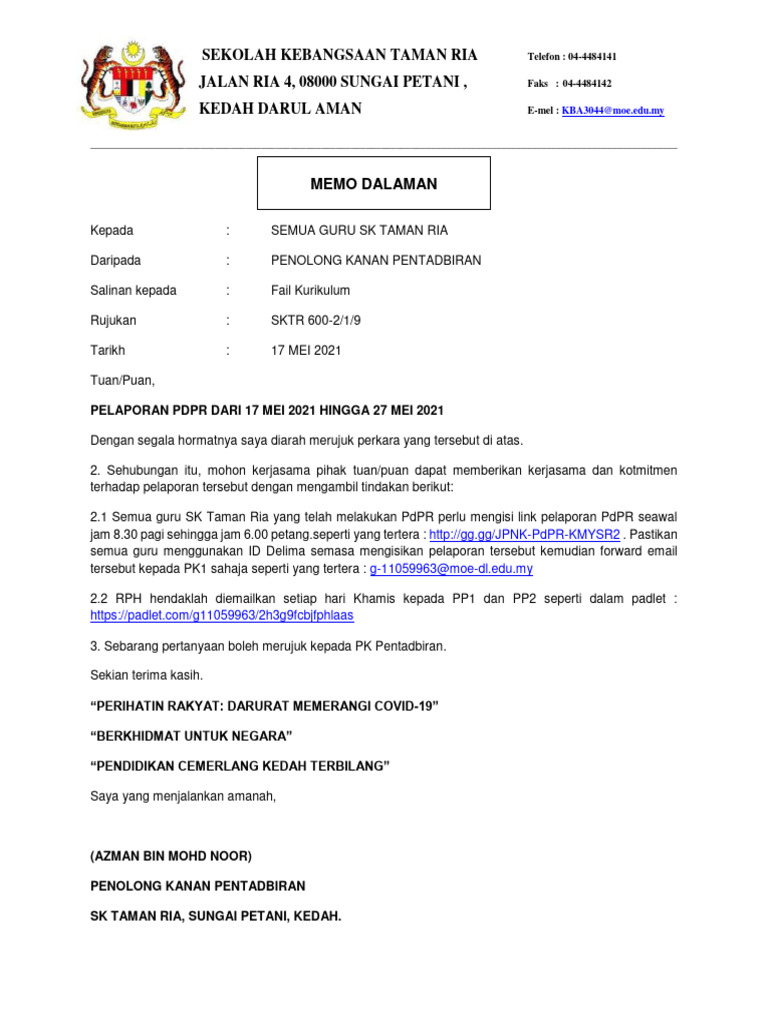 Memo Dalaman | PDF