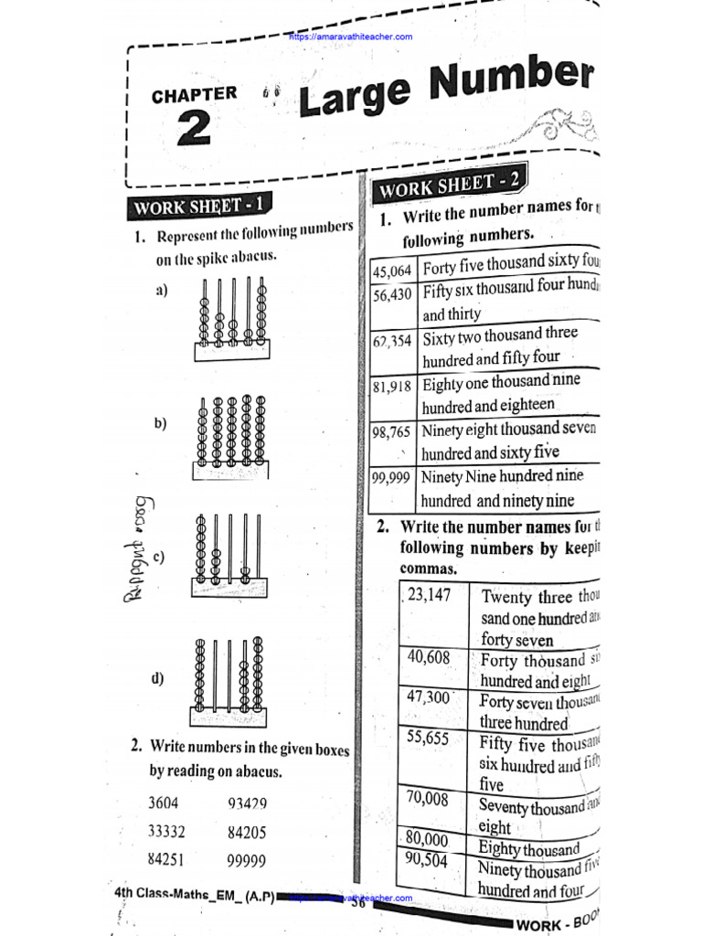 4th Class Maths Large Number Work Book Answers PDF