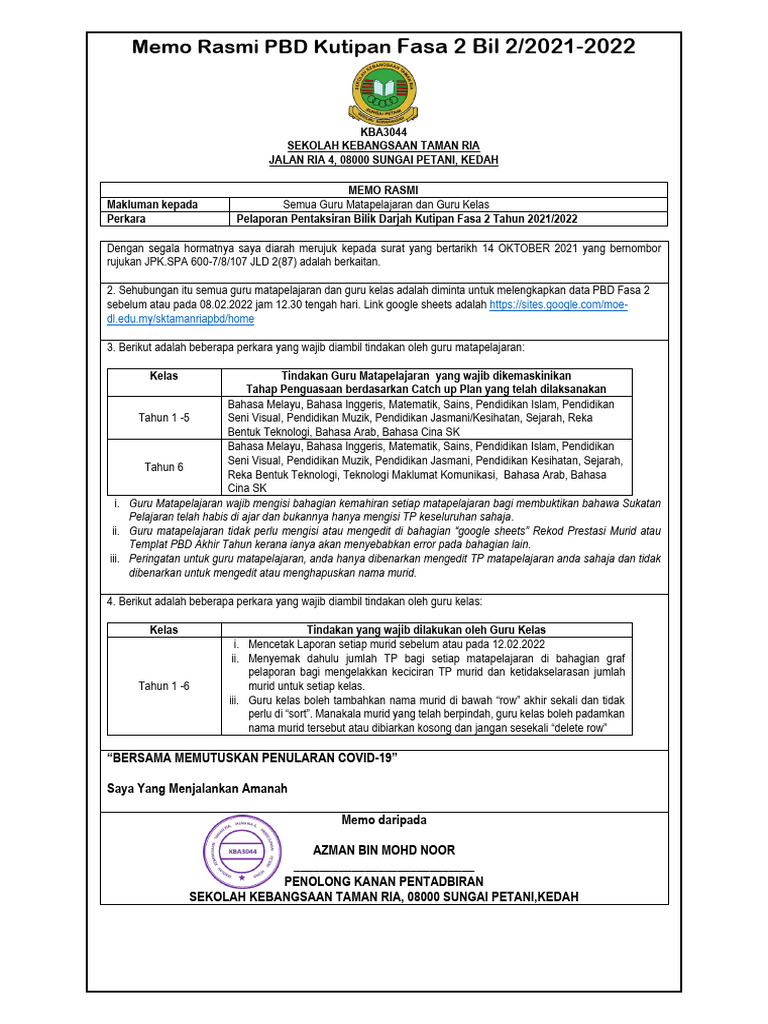 Memo Rasmi PBD Fasa 2 Bil 1-2022 | PDF
