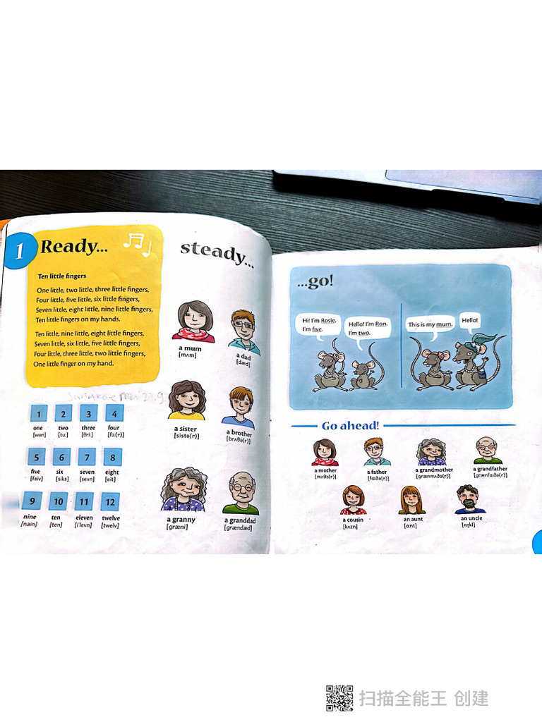 High Five 3 Textbook Unit 1 | PDF