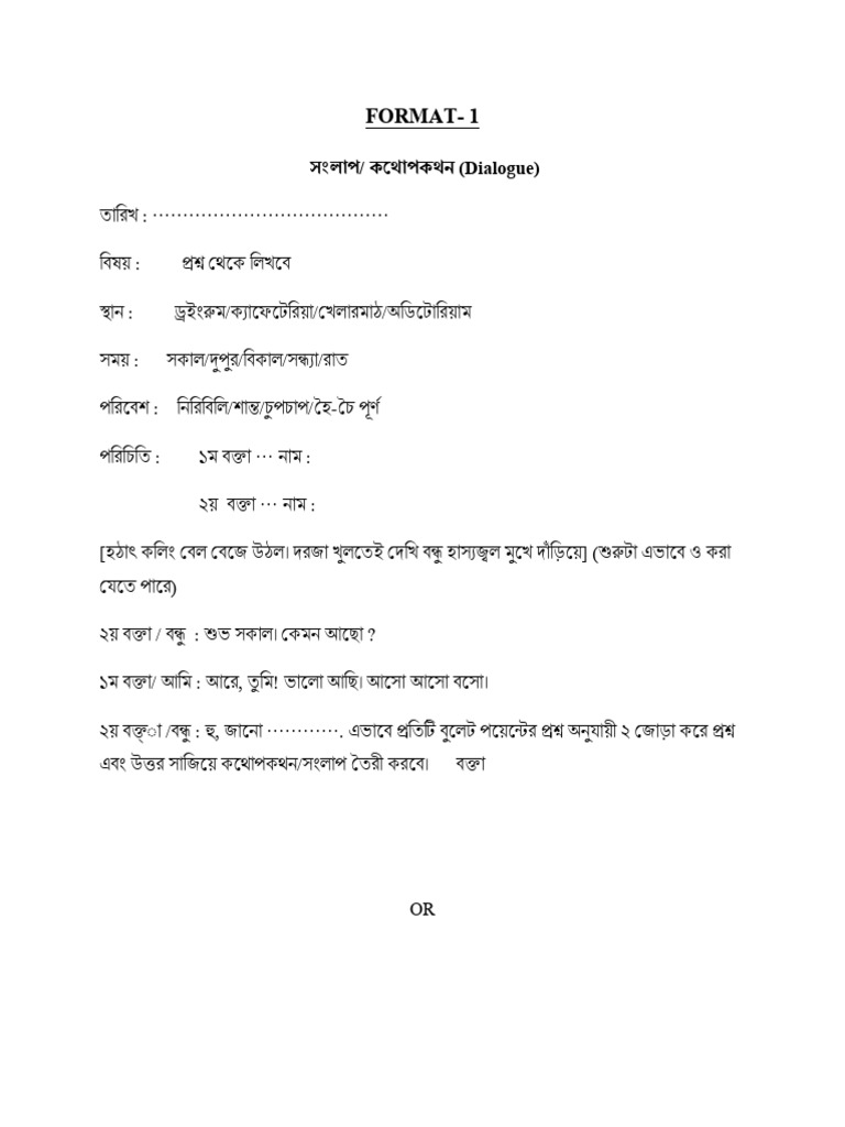 Dialogue Writing Format 1 & 2 | PDF