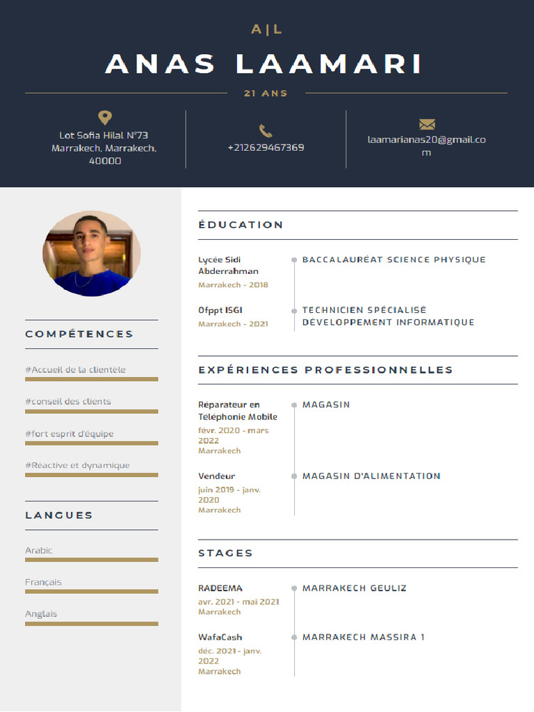 CV Laamari Anas | PDF