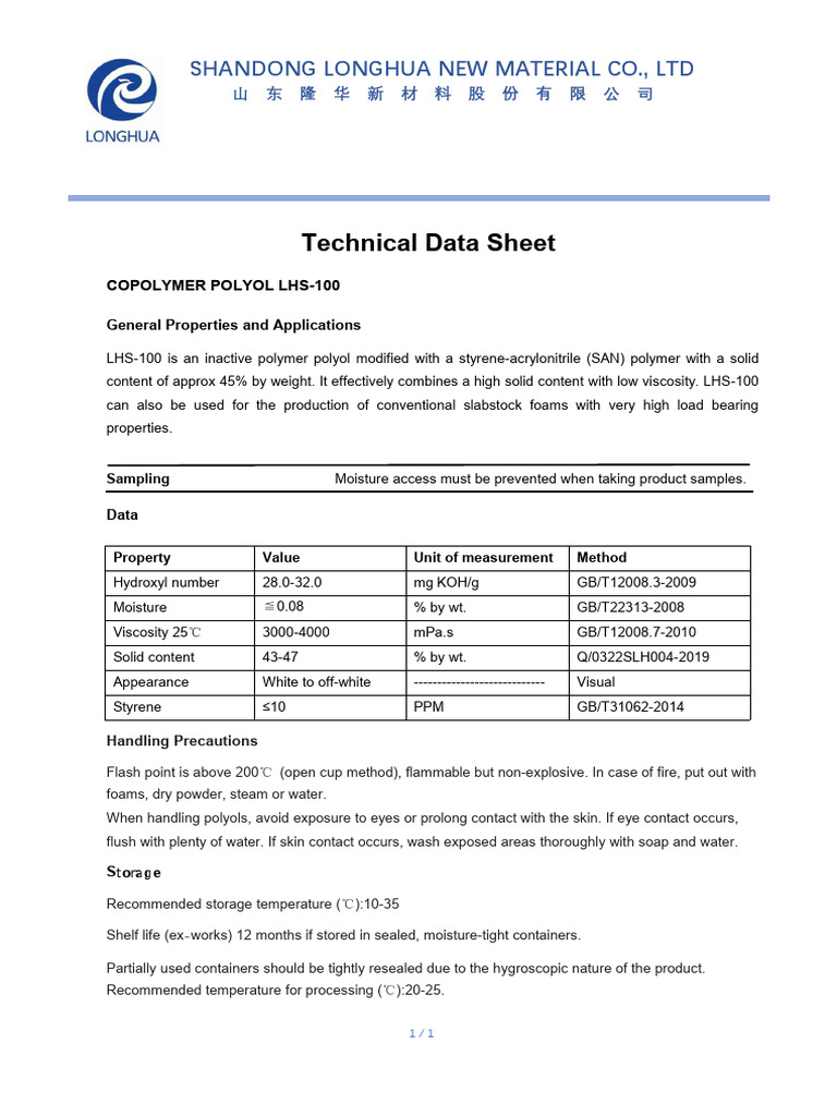 Copolymer Polyol LHS-100 Data Sheet | PDF