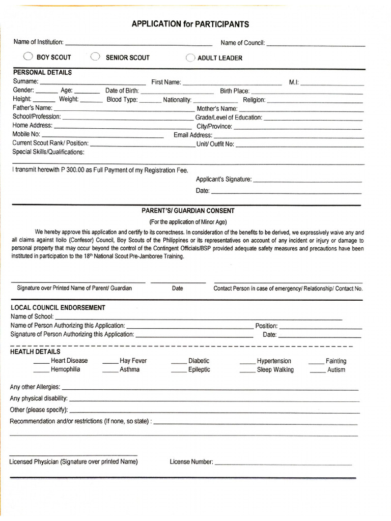 Roster and Application For PREJAM | PDF