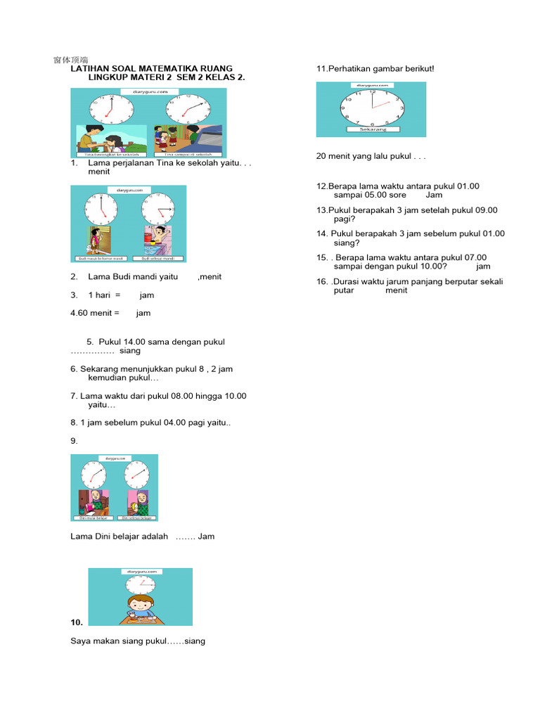 Latihan Soal MTK Kls 2 | PDF