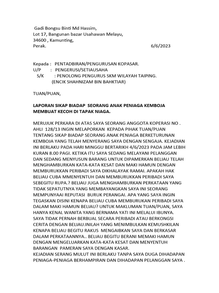 Kemboja Biadap | PDF