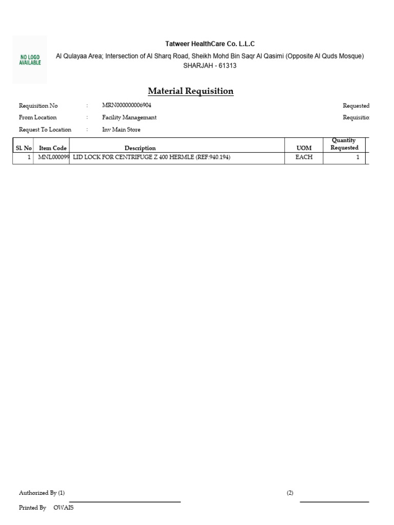 Request For Lid Lock | PDF