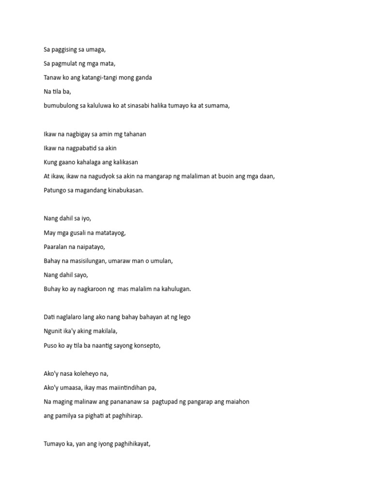 spoken-pdf